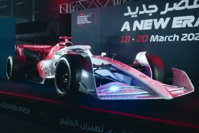 Coloma Srl - Notizie - BAHRAIN PADDOCK CLUB PRE-SEASON TESTING 2022